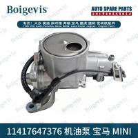 China Best-selling oil pump 11417647376 for BMW MINI for sale