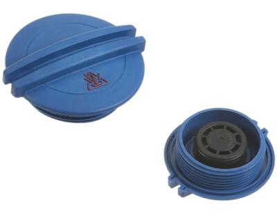 China High-selling water tank cap 3B0 121 321 for Sagitar, TT for sale