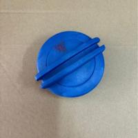 China High-selling water tank cap 3B0 121 321 for Sagitar, TT for sale