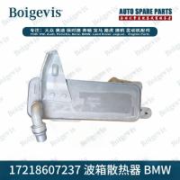 China High-quality gearbox radiator 17218607237 for BMW for sale