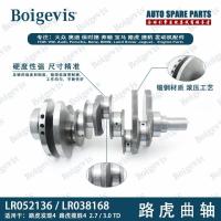 China High-Quality Crankshaft (Forged Steel) LR038168..for Land Rover 3.0T 306DT Range Rover TDV6 3.0L Diesel for sale
