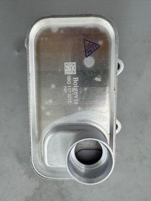 China Original quality oil cooler 06Q 117 021 E for A6/S6 for sale