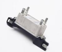 China High-selling Gearbox Radiator LR028937 for Land Rover RANGE ROVER 2010 - 2012 for sale
