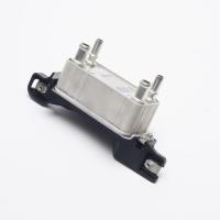 China High-selling Gearbox Radiator LR028937 for Land Rover RANGE ROVER 2010 - 2012 for sale