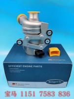 China High-quality water pump assembly 11517583 836 for BMW 7 Series for sale