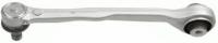 China High-quality Upper Control Arm, Left 4M0 407505 B, suitable for Q5L and Q8 for sale