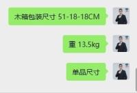 China One-stop shopping crankshaft 032105101M for imported Volkswagen Polo for sale
