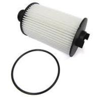 China High-quality oil filter LR011279 for Range Rover for sale