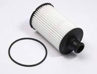 China High-quality oil filter LR011279 for Range Rover for sale