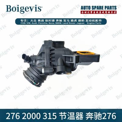 China High-quality thermostat assembly 276 2000 315 for Mercedes-Benz 276 for sale