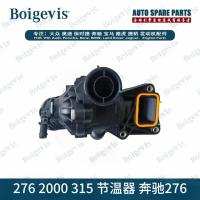 China High-quality thermostat assembly 276 2000 315 for Mercedes-Benz 276 for sale