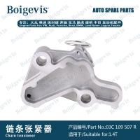 China High-quality chain tensioner 03C 109 507 R for 1.4T for sale