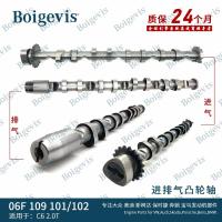 China High-quality camshaft / Intake 06F 109 101 B for C6/2.0T for sale