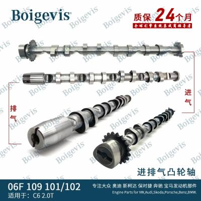 China High-quality camshaft / Intake 06F 109 101 B for C6/2.0T for sale