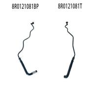 China High-Quality Expansion Tank Hose 8R0 121 081 T for Q5 for sale