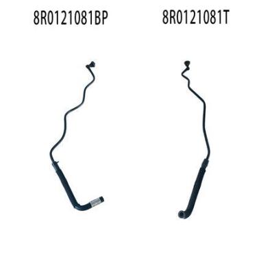 China High-Quality Expansion Tank Hose 8R0 121 081 T for Q5 for sale