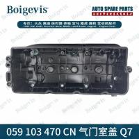 China High-selling Valve Cover 059103 470 CS for Q7 for sale