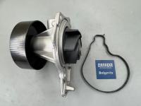 China One-stop purchasing water pump 1151 8632 585 for G12 for sale