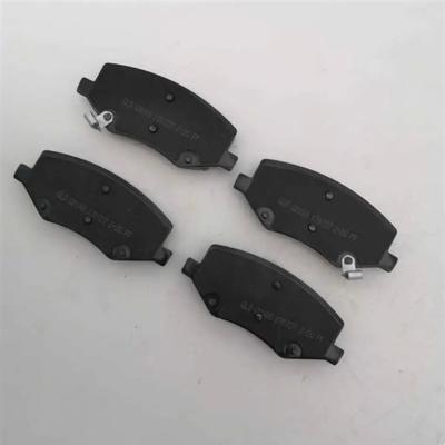 China One  Stop Purchase Front Brake Pads 5WA698151AJ for Tiguan for sale