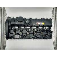 China High quality valve cover 11127645173 for BMW B58 for sale