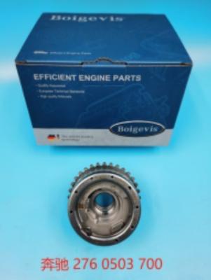 China High sales camshaft adjuster  Intake 276 0503 700 for Mercedes Benz new 276 6.4 engine for sale