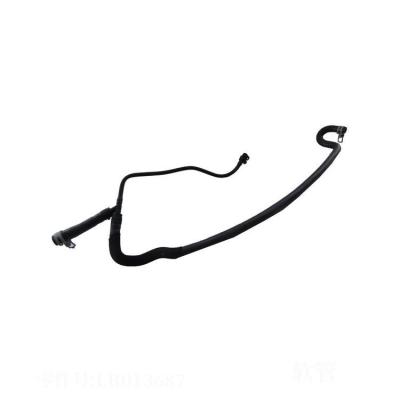 China High quality water tank water pipe LR014567 for Land Rover for sale