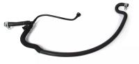 China High quality water tank water pipe LR014567 for Land Rover for sale