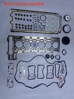 China High quality engine overhaul kit 11110426591 for N55 B30 for sale