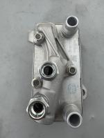 China Original quality gearbox radiator 0995001900 for Mercedes Benz for sale