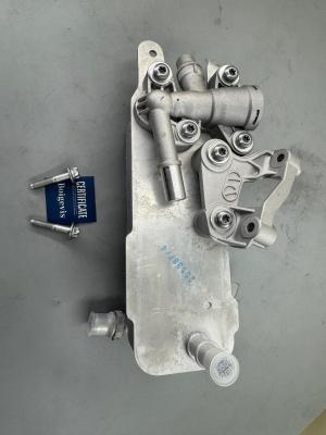 China Hot selling gearbox radiator with aluminum connector .17218607237 for BMW. for sale