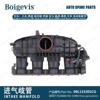China One stop procurement of intake manifold 06L13320CG for Phideon B9 for sale