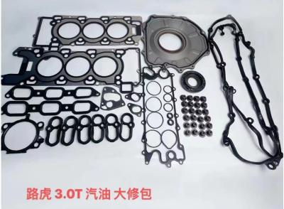 China High quality engine overhaul kit LR005997 for Land Rover for sale