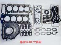 China High quality engine overhaul kit LR026147 for Land Rover for sale