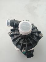 China High quality auxiliary water pump 11517566335 for BMW for sale