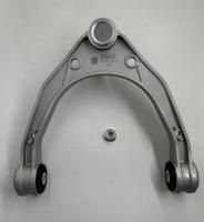 China High quality lateral control arm 7L0407021B for Q7 for sale