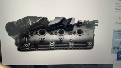 China High quality valve cover 059103470CT for imported Audi A8 S8 quattro USA for sale