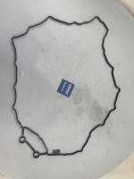 China Original quality oil pan gasket 04E103609 for B9 for sale