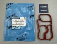 China High quality oil cooler pad 06J117070B for Q5 for sale