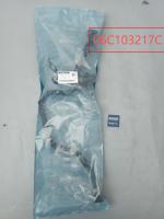 China Original quality Ventilation duct 06C103217C for A4 S4 for sale