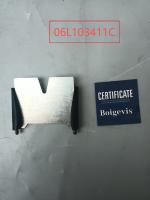 China Hot selling Small Baffle Plate 06L103411C for B8L Tiguan L for sale