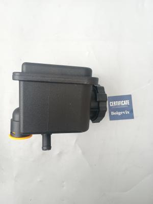 China One stop procurement of Power Steering Fluid Reservoir 0004600183 for W251 W220 for sale