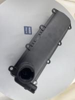 China One stop procurement of Valve Cover 06A103469AN for Sagitar for sale