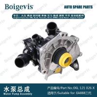 China One stop procurement of Mechanical Water Pump Assembly 06L121026X for B8L for sale