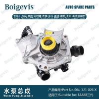 China One stop procurement of Mechanical Water Pump Assembly 06L121026X for B8L for sale