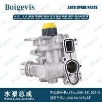China High quality Aluminum Mechanical Water Pump Assembly 06H121026CPL for CC for sale