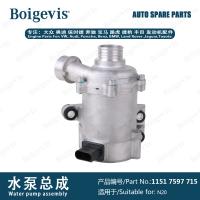 China One stop shopping water pump assembly 11517597715 for BMW N20 low power flat plug for sale