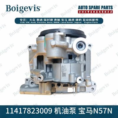 China High quality oil pump 11417823009 for BMW N57N for sale