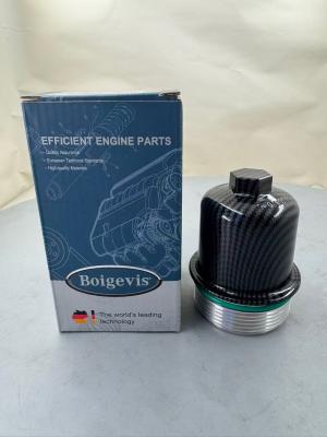 China One Stop Purchase Transmission Oil Filter Cover in Aluminium Carbon Grey Finish 02E305045. for 02E for sale
