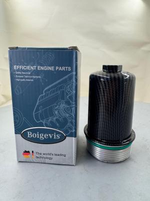 China Original Quality Transmission Oil Filter Cover in Aluminium Carbon Grey Finish 0BH325159B. for B9 for sale