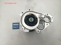 China One stop shop Water Pump Assembly 11515B4A144 for BMW for sale